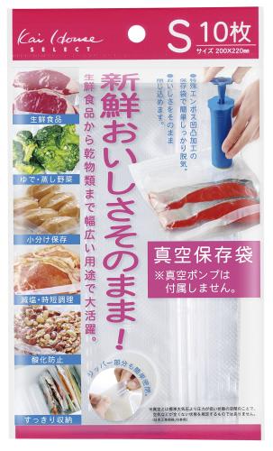 サイズ:20×20cm 素材・材質:ポリエチレン(耐冷-30度) 生産国:韓国