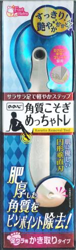 重量:25g サイズ:13.1×1.9×0.9cm ミクロン・ギザ・ブレードで安全な設計ながら、かかとの角質、スポーツタコやヒールタコをゴッソリとるかかとやすりです。