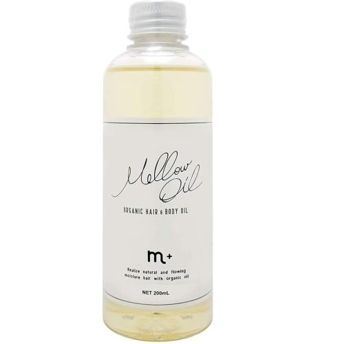 使い続けるたびに自信に満ちさらに魅力的なあなたへ