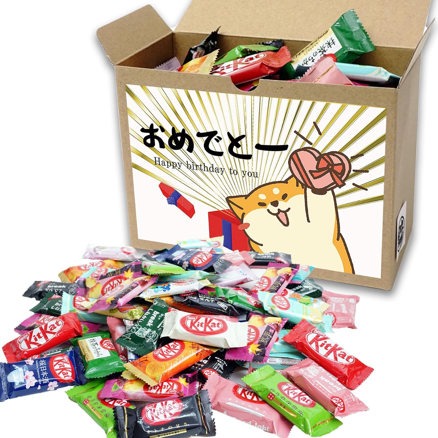 誕生日や卒業などのお祝いのプレゼントにぴったり！柴犬のかわいいオリジナルギフトボックスに入った、キットカットが食べ比べできるセットです。おめでたい日に気持ちを伝えるギフトとしてご活用いただけます。 お子様から大人の方まで人気の高いキットカッ...