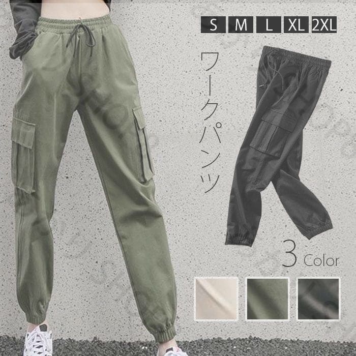楽天市場】ポケット 多い ズボン(サイズ(S/M/L)LL 楽天市場】ポケット 多い ズボン(サイズ(S/M/L)LL