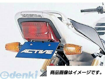 アクティブメーカーお問い合わせ：0561-72-7011●お取り寄せ商品のため、稀にご注文入れ違い等により欠品・遅延となる場合がございます。【商品説明】入数：1個テールランプ下のキーシリンダーを移設する事でコンパクトなリアビューを実現します...