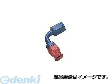 アクティブメーカーお問い合わせ：0561-72-7011●お取り寄せ商品のため、稀にご注文入れ違い等により欠品・遅延となる場合がございます。【商品説明】オリーブ式のフィッティング。ステンレスメッシュホースに組み込んで使用します。バンジョーア...