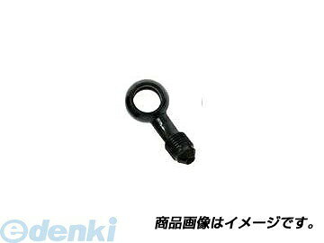 アクティブメーカーお問い合わせ：0561-72-7011●お取り寄せ商品のため、稀にご注文入れ違い等により欠品・遅延となる場合がございます。【商品説明】グッドリッジ・ビルドアライン対応です。カラー：シルバー●ボルトピッチをご確認の上お選びく...