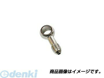 ●お取り寄せ商品のため、稀にご注文入れ違い等により欠品・遅延となる場合がございます。【商品説明】ACパフォーマンスラインに対応しています。アールズ製フィッティングとの組み合わせも可能です。カラー：メッキ4538792015392　