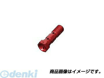 アクティブメーカーお問い合わせ：0561-72-7011●お取り寄せ商品のため、稀にご注文入れ違い等により欠品・遅延となる場合がございます。【商品説明】ACパフォーマンスラインに対応しています。カラー：レッド●ボルトピッチをご確認の上お選び...