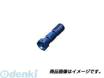 アクティブメーカーお問い合わせ：0561-72-7011●お取り寄せ商品のため、稀にご注文入れ違い等により欠品・遅延となる場合がございます。【商品説明】ACパフォーマンスラインに対応しています。カラー：ブルー●ボルトピッチをご確認の上お選び...
