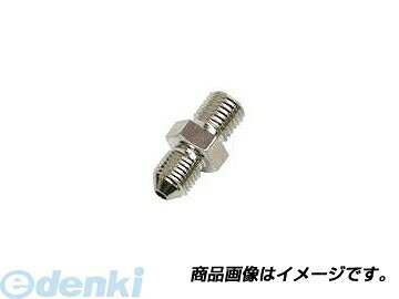 ●お取り寄せ商品のため、稀にご注文入れ違い等により欠品・遅延となる場合がございます。【商品説明】ACパフォーマンスラインのソケット部分とキャリパー(もしくはマスター)取り出し口をダイレクトに繋ぐパーツです。アールズ製フィッティングとの組み合...
