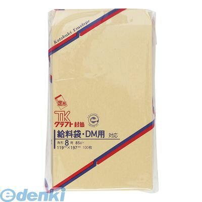 ●紙厚：85g／m2●材質：古紙40％使用●仕様：センター貼り●入数：100枚4972924009833