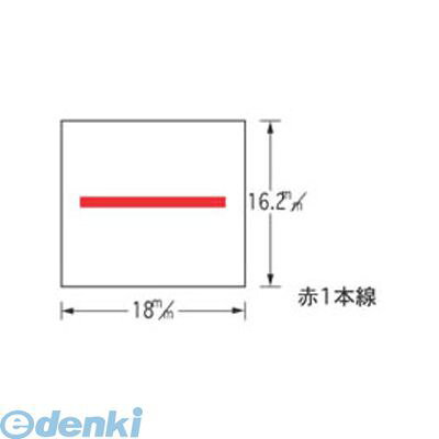 &nbsp; サトー &nbsp; 06-6369-5070 ●1片寸法：縦16．2×横18mm4993191301154