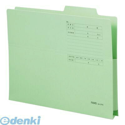 ●規格：A4判ヨコ型●坪量：360g／m2●材質：古紙配合紙●書類が横から落ちないポケット式。●入数：10枚