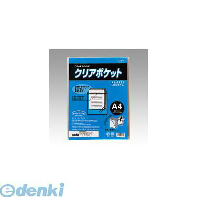 セキセイメーカーお問い合わせ：0120-281-281●厚：0．06mm●材質：OPP●図面・地図・書類・提案書・写真などの分類保管に適しています。●透明度が高いので、袋から出さずにコピーできます。