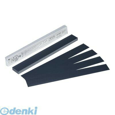 ニチバンメーカーお問い合わせ：0120-37-7218●規格：A4判●テープ厚：0．17mm●サイズ：幅35×長297mm●再生紙使用●A4長辺サイズなので、丸まらず、きれいな仕上がり。
