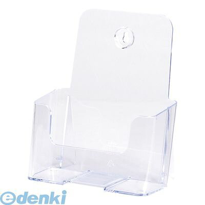 &nbsp;セキセイ&nbsp;0120-281-281●ポケット内寸：幅160×奥55mm●重量：165g●材質：PS●差し込むものの種類で選べる豊富なラインアップ。●入数：1台4974214136199