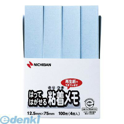 ニチバンメーカーお問い合わせ：0120-37-7218●1個枚数：100枚●材質：古紙70％使用●入数：4個