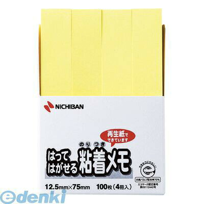 ニチバンメーカーお問い合わせ：0120-37-7218●1個枚数：100枚●材質：古紙70％使用●入数：4個