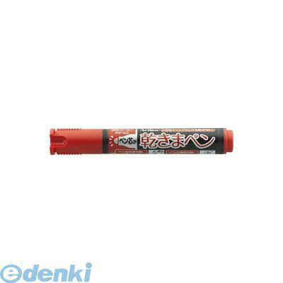 シヤチハタメーカーお問い合わせ：052-523-6935●線幅：丸芯1．5mm●長：134mm●インク種類：油性染料●材質：再生素材使用●キャップなしでも2週間、ペン先が乾かない。●キャップの開け閉めを気にせずに作業できます。●学園祭や店内...