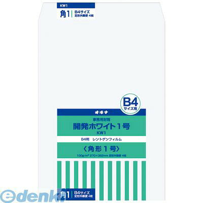 ●紙厚：100g／m2●材質：古紙40％使用●仕様：センター貼り●入数：4枚