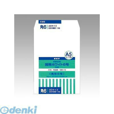 ●紙厚：80g／m2●材質：古紙40％使用●仕様：センター貼り●入数：13枚