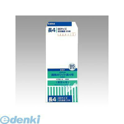 ●紙厚：80g／m2●材質：古紙40％使用●仕様：サイド貼り●入数：25枚