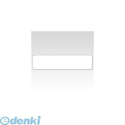 ニチバンメーカーお問い合わせ：0120-37-7218●ラベルサイズ：縦25×横105mm●材質：基材＝上質紙，粘着剤＝アクリル系，はく離紙＝紙●一般用ラベルは、剥離紙がラミネート加工されていないため、リサイクルできます。●入数：1P