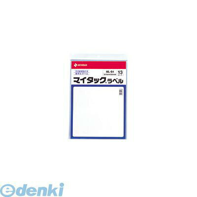 &nbsp; ニチバン &nbsp; 0120-37-7218 ●ラベルサイズ：縦364×横257mm●材質：基材＝上質紙，粘着剤＝アクリル系，はく離紙＝紙●一般用ラベルは、剥離紙がラミネート加工されていないため、リサイクルできます。●入数...