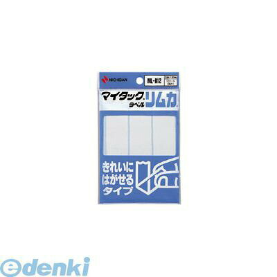 ニチバンメーカーお問い合わせ：0120-37-7218●ラベルサイズ：縦25×横105mm●材質：基材＝上質紙，粘着剤＝アクリル系，はく離紙＝紙●入数：1P