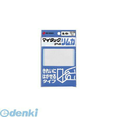 ニチバンメーカーお問い合わせ：0120-37-7218●ラベルサイズ：縦75×横105mm●材質：基材＝上質紙，粘着剤＝アクリル系，はく離紙＝紙●入数：1P