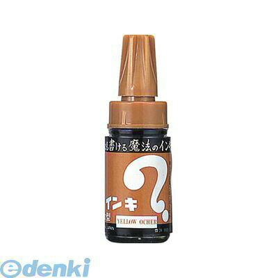 ●インク種類：油性染料●油性マーカーの超ロングセラー。●布、革、木材、金属、ガラスなど用途多彩。●ぬれたものにも書ける強力インク。オフィス、学校、工場に幅広く使える。●入数：1本