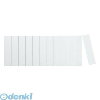 ●1枚寸法：縦12×横52×厚0．6mm●材質：PVC，ゴム磁石●手で切り離せる切り込み入り。●9・12・18・24mm幅のラベルライターのテープにぴったりのサイズです。●入数：24枚4976512071295