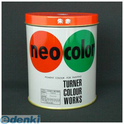 ●容量：600ml●美しいツヤ消し状に仕上がる水性絵の具です。●不透明でにじみがなく、ひと筆で下の色が隠せます。●乾くと耐水性になります。