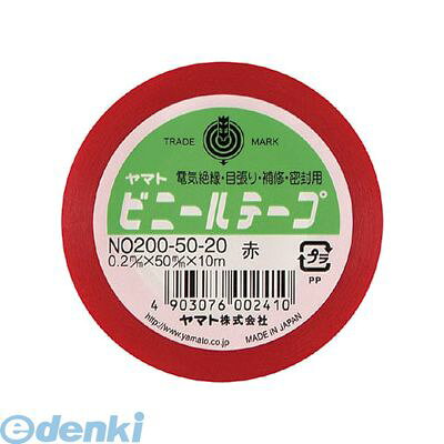 &nbsp; ヤマト &nbsp; 06-6584-1130 ●テープ厚：0．2mm●材質：基材＝PVC，粘着剤＝ゴム系●絶縁性と粘着力が高く、燃えにくい。●耐水・耐油・耐薬品性に優れています。●入数：1巻