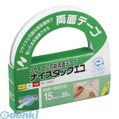 ニチバンメーカーお問い合わせ：0120-37-7218●テープ厚：0．08mm●用途：紙用●材質：基材／ホルダー／巻芯／はく離紙＝古紙使用，粘着剤＝離解性粘着剤（アクリル系）●カッター付●紙と一緒にリサイクルできる両面テープ。●入数：1巻
