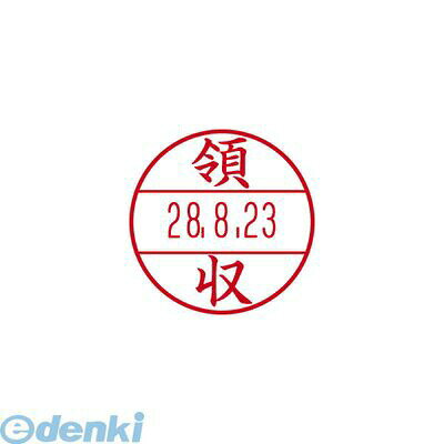 シヤチハタメーカーお問い合わせ：052-523-6935●印面サイズ：15．5mm丸●補充インキ（XLR−GL）2本付●見にくい日付けを見やすく拡大。●使いやすい機能充実。●書類整理やショップの日付表示・受取印などを、選べる書体とインキ色で...
