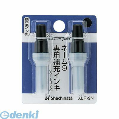 &nbsp;シヤチハタ&nbsp;052-523-6935●各種シヤチハタ印に合った補充インキをご用意。4974052381041