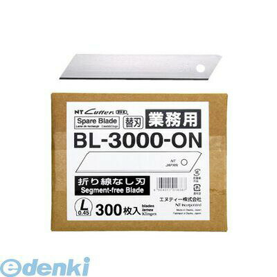 ●丈夫な厚切り作業用L型カッター替刃。●刃に折り線がついていないので、刃の混入を防ぐことができます。