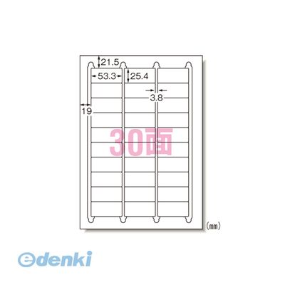【商品説明】●しっかり貼れてキレイにはがせる再剥離タイプ。●10枚入●規格：A4判30面●1片寸法：縦25．4×横53．3mm●紙種：上質紙●総紙厚：0．13mm●対応プリンタ：熱転写，モノクロレーザー，カラーレーザー，インクジェット（染料...