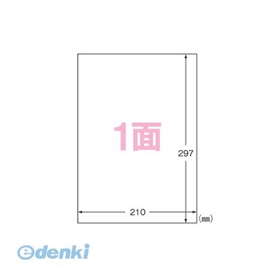 【商品説明】●古紙パルプ100％の再生紙。●20枚入●規格：A4判1面●1片寸法：縦297×横210mm●紙種：再生紙（古紙パルプ配合率100％）●総紙厚：0．18mm●白色度：70％●対応プリンタ：熱転写，モノクロレーザー，カラーレーザー...