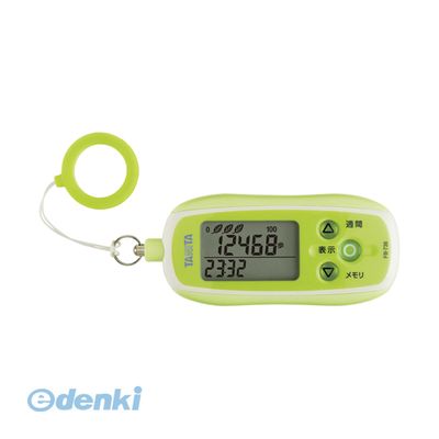 タニタメーカーお問い合わせ：0570-099655【商品説明】●運動意欲が上がる目標達成度機能。●目標達成率20％ごとに、ゲージが1つずつ増えていきます。●過去4週間の記録を保存。防犯ブザー付きです。●サイズ：縦36．5×横86．5×厚14...