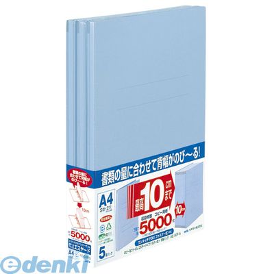 セキセイメーカーお問い合わせ：0120-281-281●入数：1セット●内容：5パック　●JANコード：4974214128873