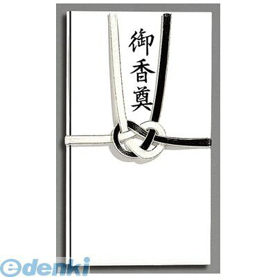 ●入数：1枚●パッケージサイズ(mm)：110×185×6　●パッケージ重量(g)：18●JANコード：49028503123564902850312356