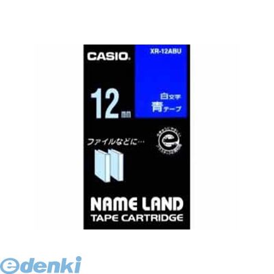 カシオ計算機メーカーお問い合わせ：0570-088-901【商品説明】【1巻8m】 ●12mm幅