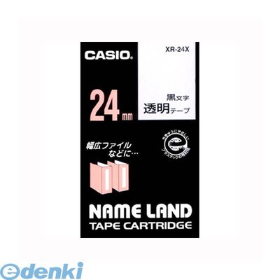 &nbsp;カシオ計算機&nbsp;0570-088-901【商品説明】【1巻8m】 ■24mm幅4971850123767