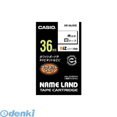 カシオ計算機メーカーお問い合わせ：0570-088-901【商品説明】●スチール面に貼れるマグネットタイプ。●36mm幅●マグネットテープはBizシリーズのみ使用できます。