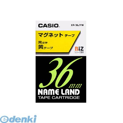 カシオ計算機メーカーお問い合わせ：0570-088-901【商品説明】●スチール面に貼れるマグネットタイプ。●36mm幅●マグネットテープはBizシリーズのみ使用できます。