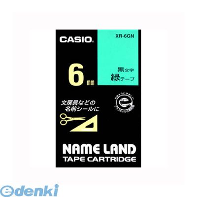 カシオ計算機メーカーお問い合わせ：0570-088-901【商品説明】【1巻8m】 ●6mm幅