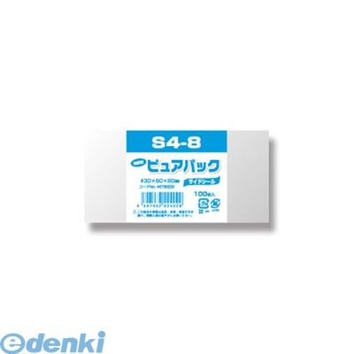 【商品説明】●19サイズの充実のラインアップ。小さな部品からA3書類まで。気軽に出し入れできるテープなし。●規格：A9用●サイズ：縦80×横40mm●厚：0．03mm●材質：OPP