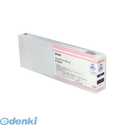 【商品説明】●対応機種：PX-H10000/H7000/H8000/H9000/W8000●種別：リサイクル●純正型番：ICVLM58●対応プリンタ：PX-H10000/PX-H7000/PX-H8000/PX-H9000/PX-W8000