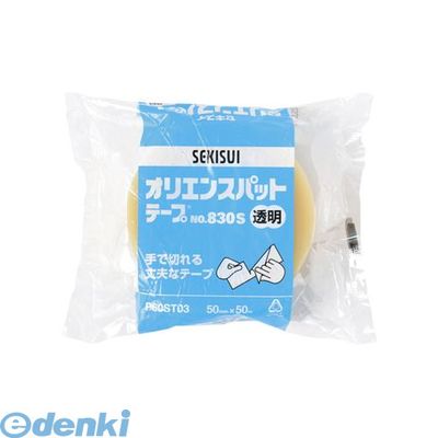 積水化学工業メーカーお問い合わせ：03-5521-0505【商品説明】●軽く引き出せ、安定した粘着力。●寸法：幅50mm×長50m●テープ厚：0．096mm●材質：基材＝特殊PP，粘着剤＝ゴム系，巻芯＝古紙使用●日本製