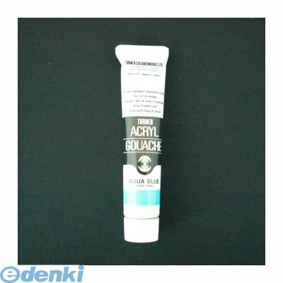 ●マットな仕上がり。乾くと優れた耐水性。乾きが速く不透明。重ね塗りをしてもにじみにくい絵の具です。
